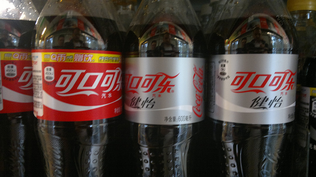 Chinese Diet Trends: Changing For The Better